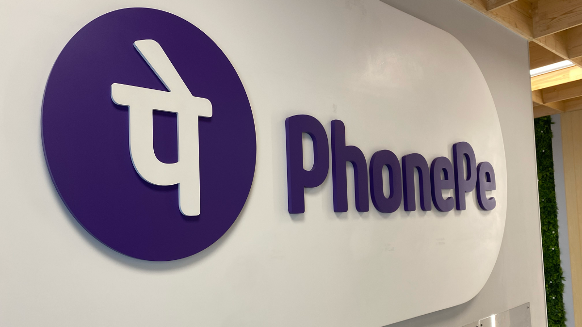 PhonePe raises growth funds at a $12 billion valuation, led by General ...