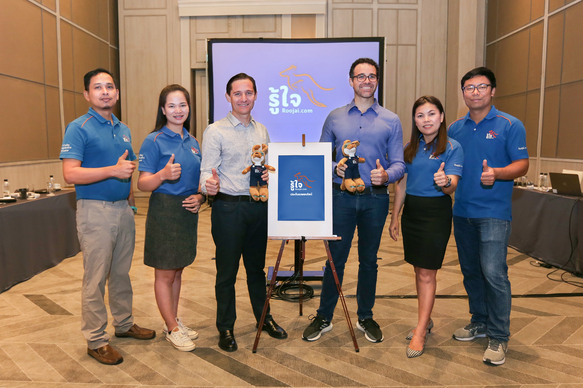 Thai Insurtech Roojai Raises US$42 Million in Series B Round ...