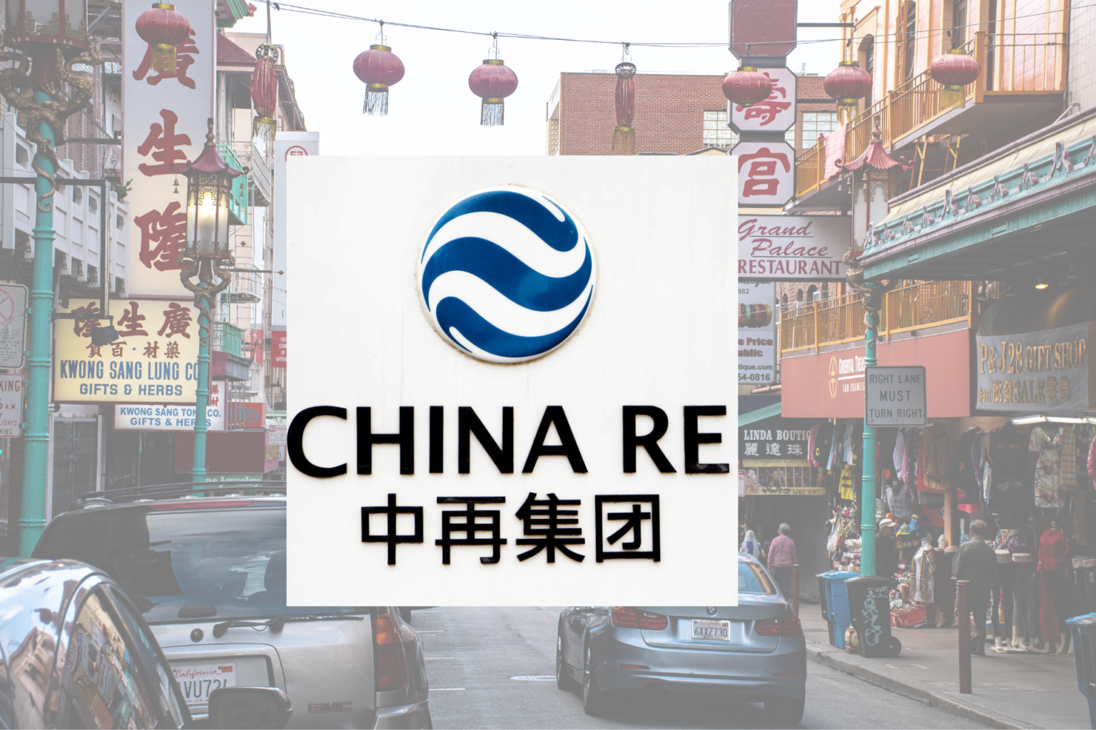 China Re Records Robust H1 Net Profit Surge with Strong Performance in ...